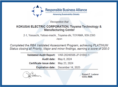 Toyama Technology & Manufacturing Center Achieved Platinum Status, the ...